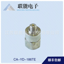 江苏联能电子技术有限公司_阿里巴巴旺铺