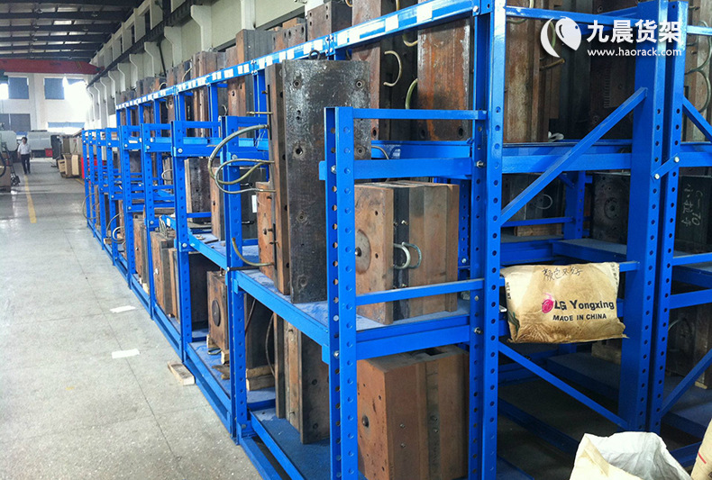 重型模具架厂家批发仓库标准三格四层带行车抽屉式模具存放货架子-阿里巴巴