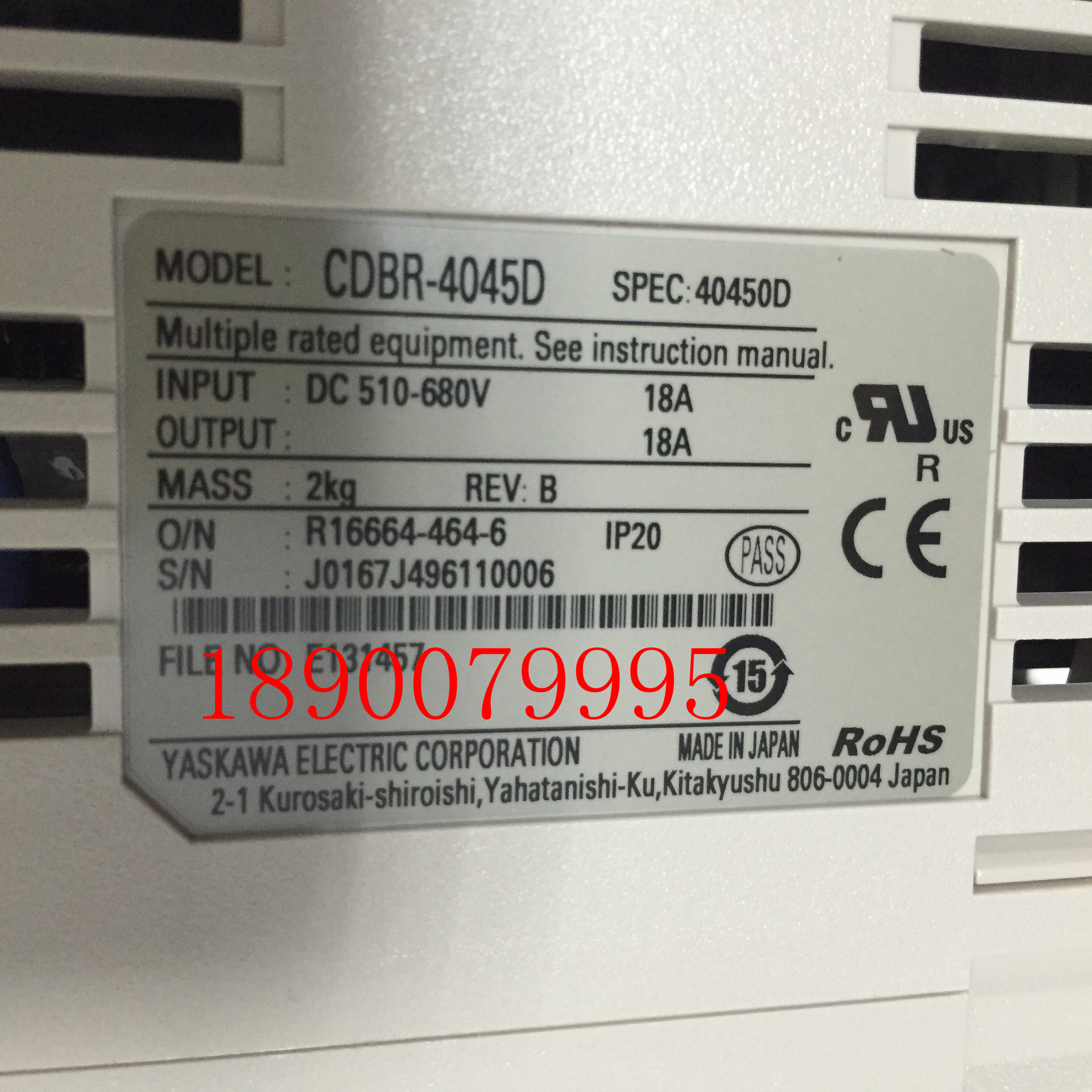 安川制动单元CDBR-4045D变频器制动单元-阿里巴巴