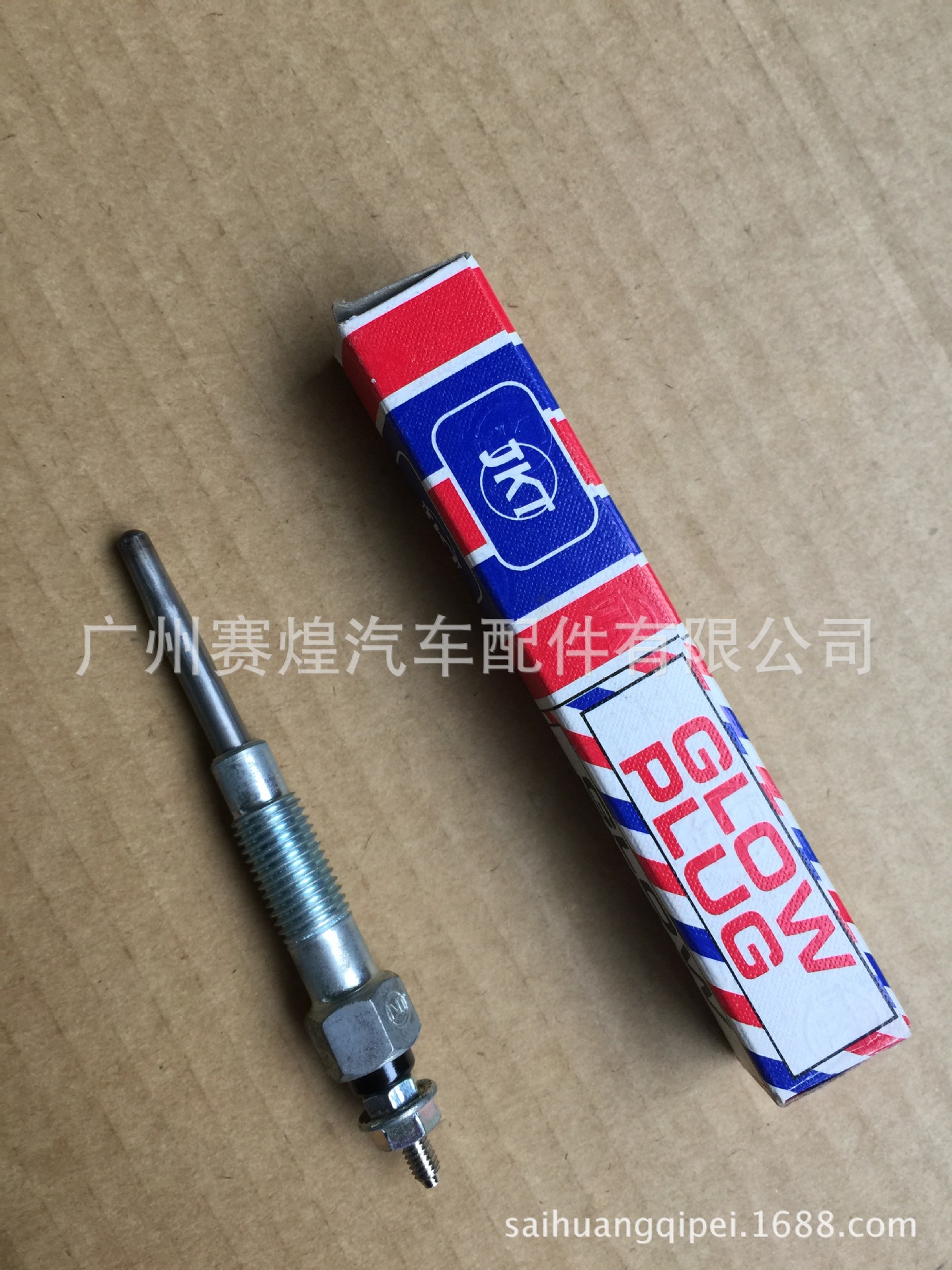 考斯特配件 批发 考斯特HZB50 预热塞 19850-17010-阿里巴巴