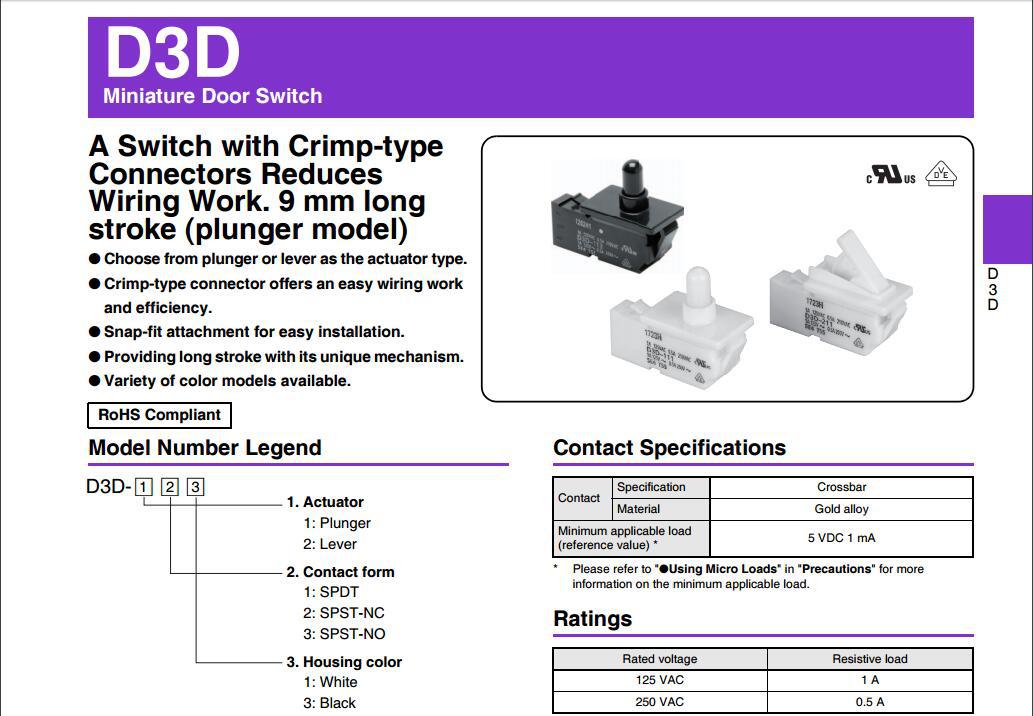 热销原装现货 D3D-131 D3D131开关-阿里巴巴