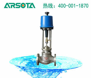 ZDLM-16P不锈钢高温电动调节阀 碳钢小型电动套筒调节阀-阿里巴巴