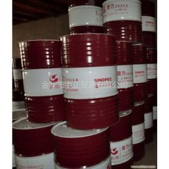 长城 L-HG系列液压导轨油 46# 200L 特价包邮 - 油品批发网