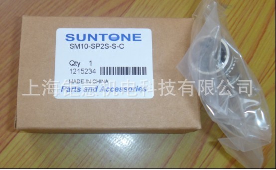 A20B-8002-0260/8002-0880;SM10-SP2S-S-C;A20B-2101-0959-阿里巴巴