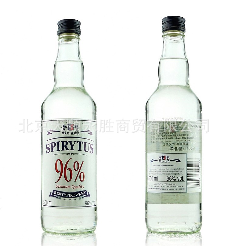 波兰进口 96度 生命之水伏特加Spirytus高度烈酒 500ml - 食品饮料批发网