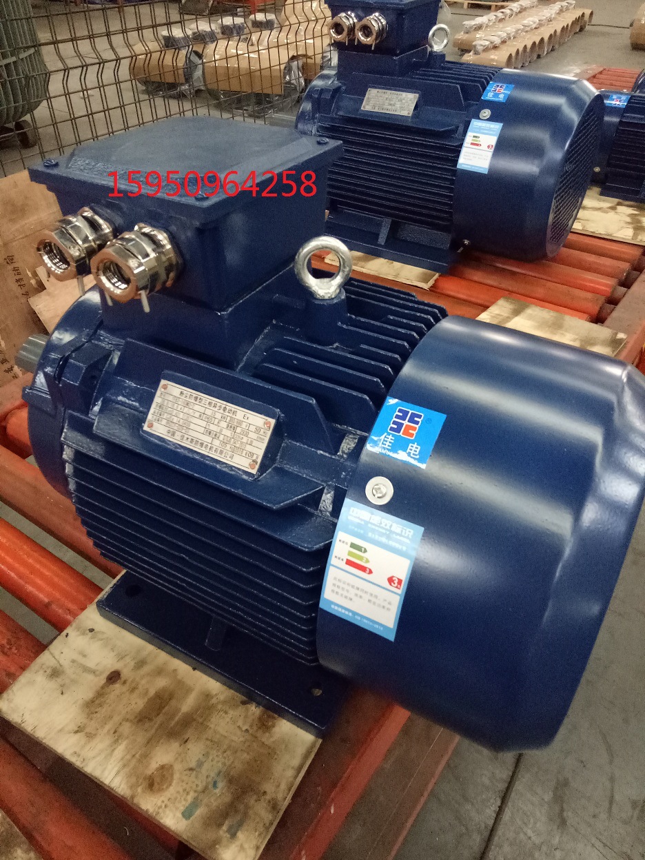 粉尘防爆电机 YFB3-100L2-4-3KW粉尘电机三相异步电动机-阿里巴巴