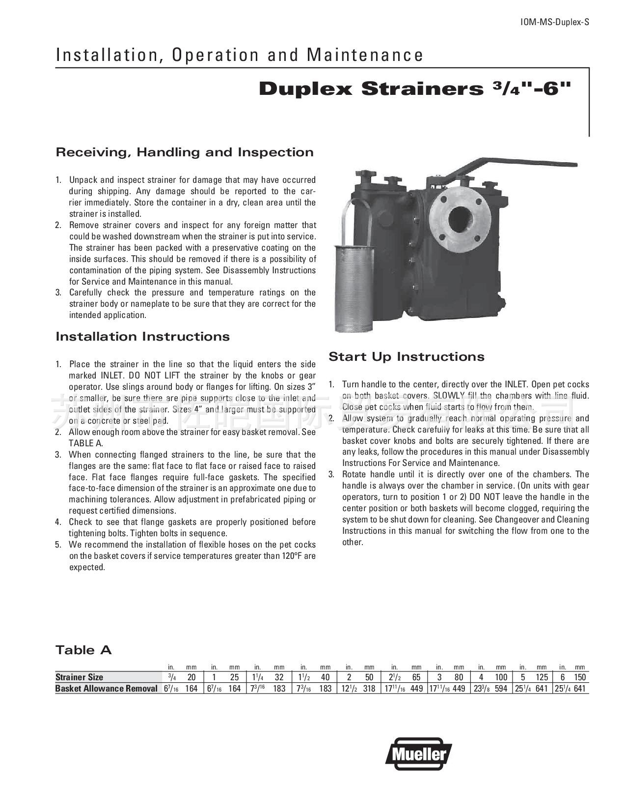 美国Mueller 品牌原装过滤器792F-HH型号特殊过滤器,空气过滤器-阿里巴巴
