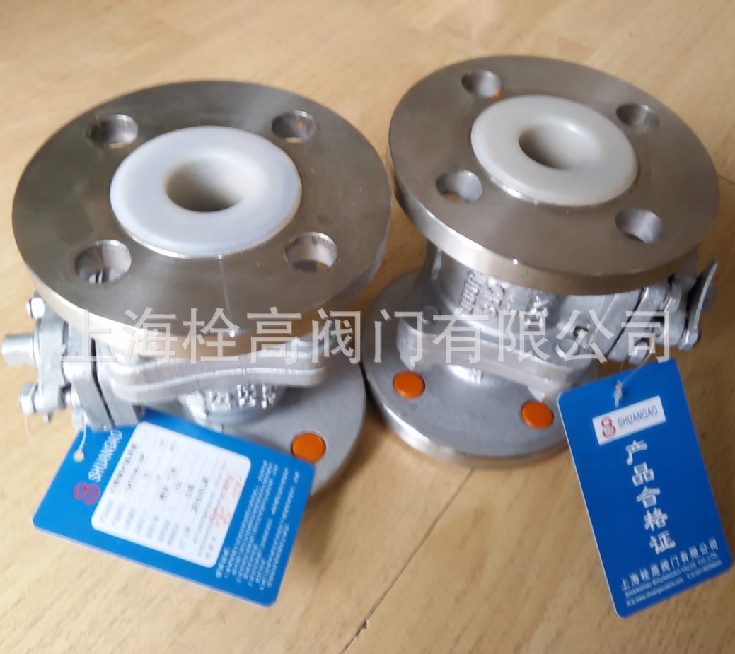 批发 316L 316 304不锈钢衬氟球阀 不锈钢衬PFA F46 F4材质球阀-阿里巴巴