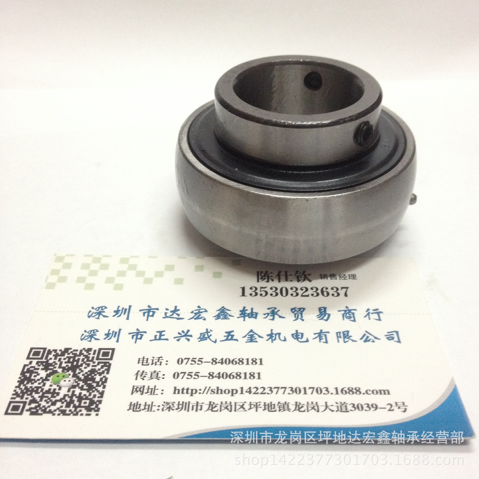 线路板设备SB202 SB202-10 SB202-16 SB202-16.2外球面带座轴承-阿里巴巴