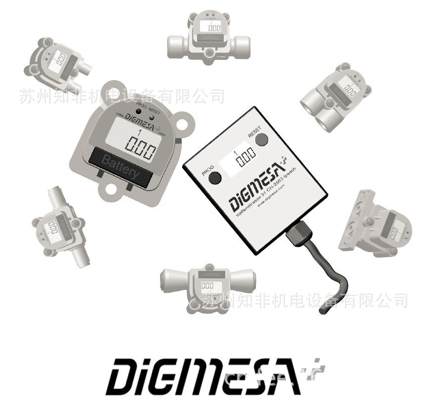 瑞士DIGMESA迪格曼莎FHK流量计,EPI超声波流量计,FHP流量传感器 - 机械设备批发网