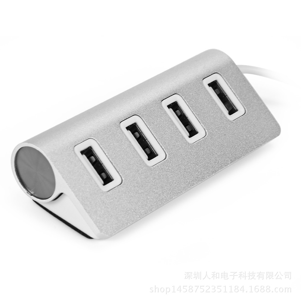 铝合金USB2.0高速HUB集线器 usb4口hub 2.0HUB USB 集线器 热卖 - 数码批发网