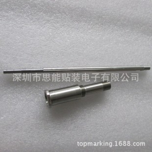 松下贴片机配件 吸嘴杆 N510054810AA BALL SPLINE-阿里巴巴