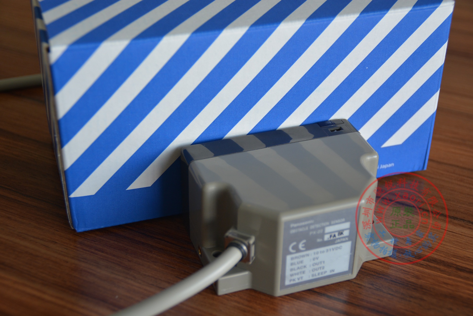 Panasonic/松下神视PX-22 PX-24 避障传感器 障碍物检测传感器-阿里巴巴