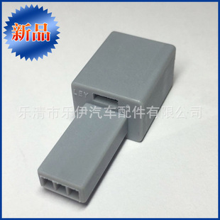 本田汽車連接器膠殼圖片 - 海量高清本田汽車連接器膠殼圖片大全 - 阿里巴巴