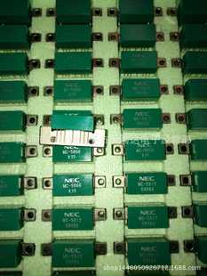 MC-5818 专营高频管 高频模块 全新原装现货可直拍-阿里巴巴