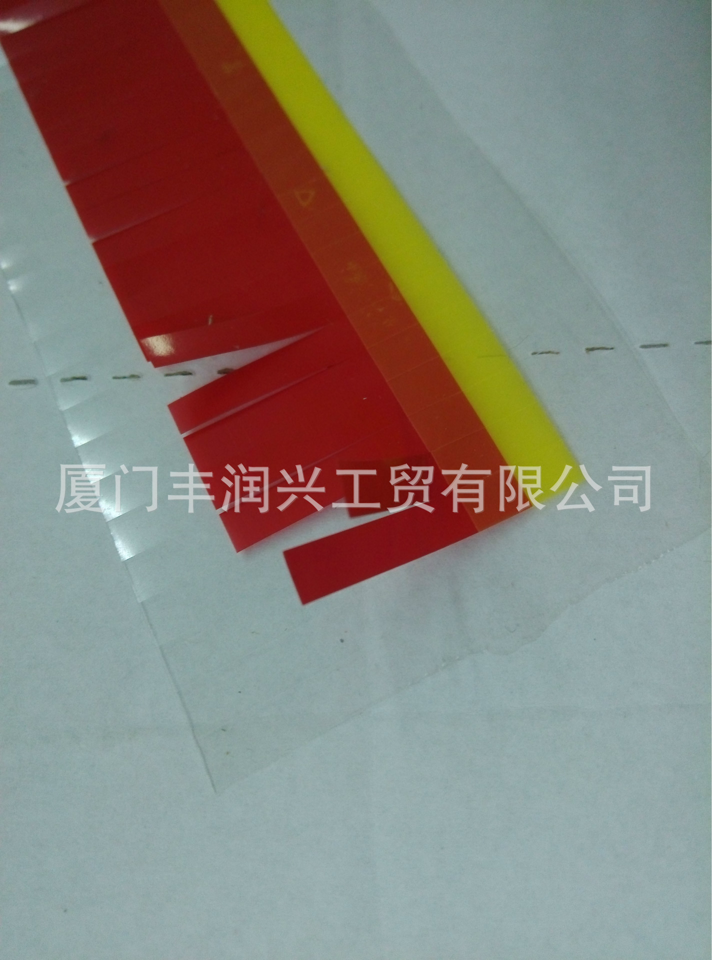 模切3M 4240 AM926J 红膜 助拨 把手辅助离型纸汽车胶带膜剥离-阿里巴巴