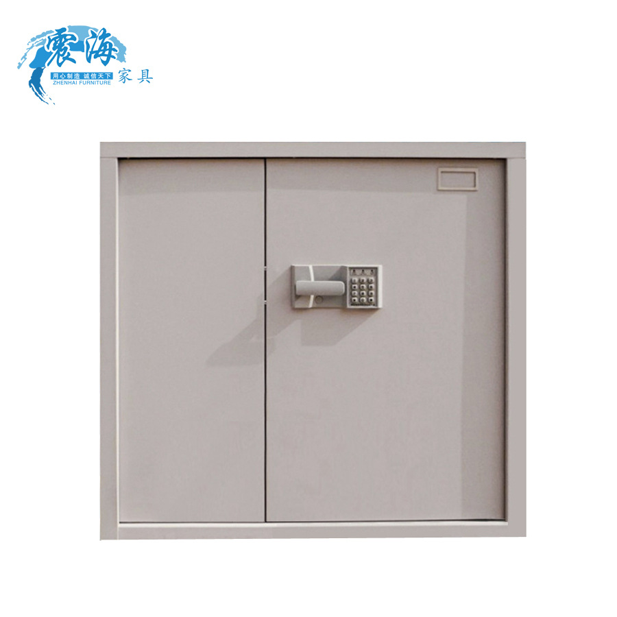 GS1212 保密柜 文件柜 电子密码柜 钢制资料柜 保密箱矮柜 - 办公批发网
