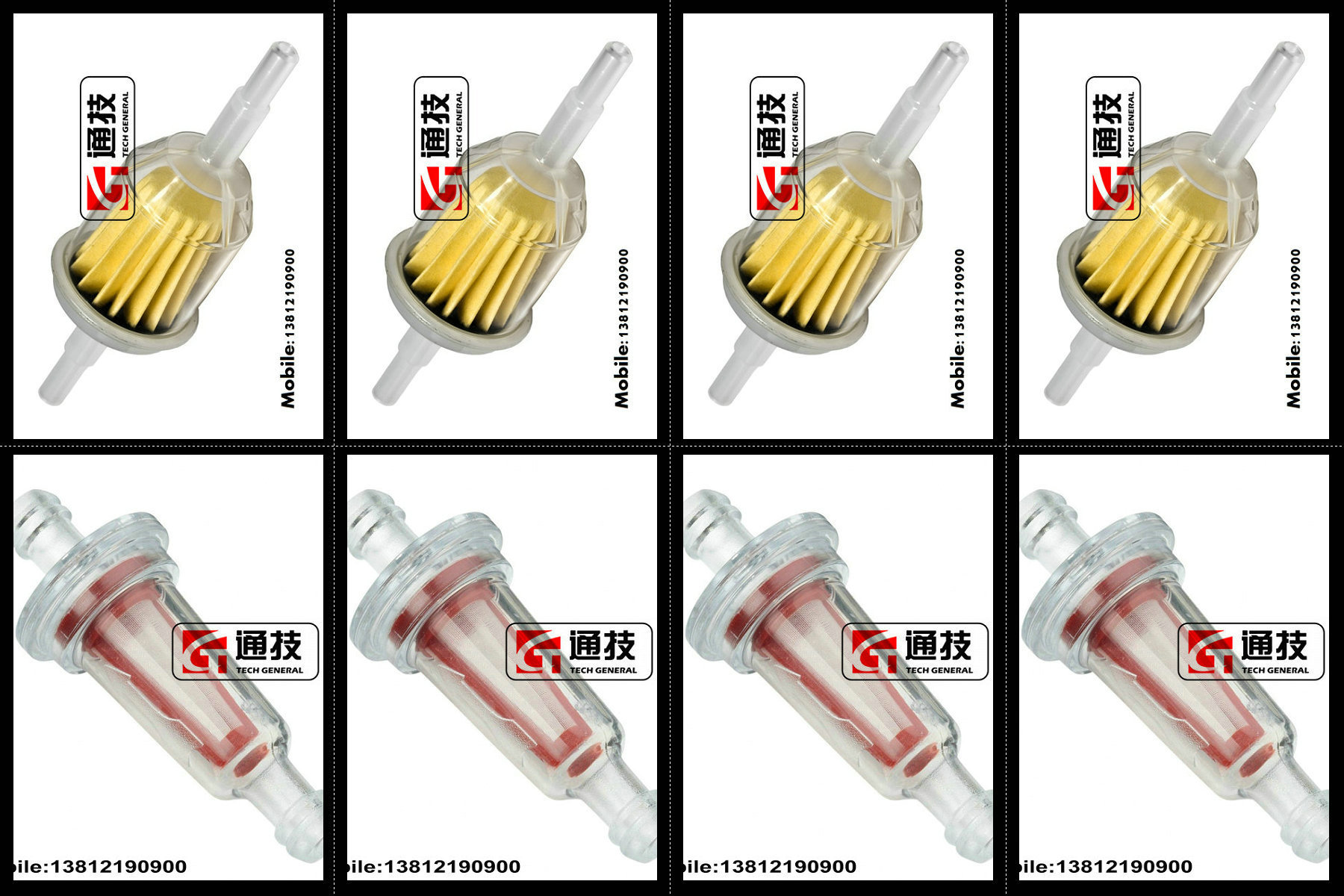 41441242800;34279B;49019-0014 49019-7005;42411201800;HS80-阿里巴巴
