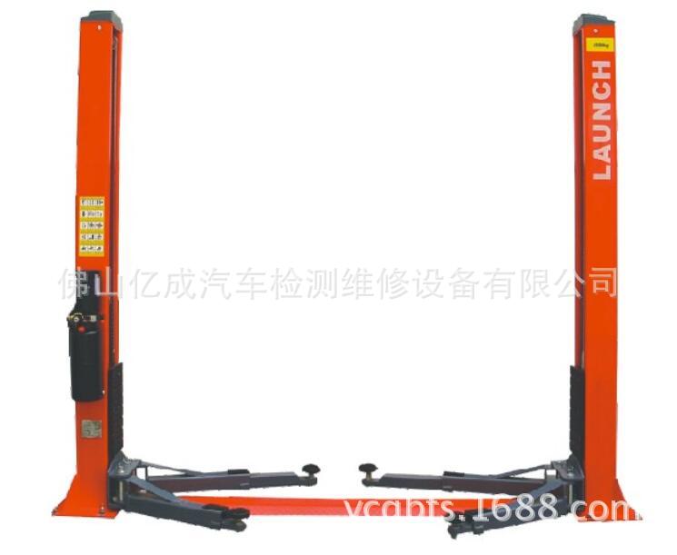 TLT235SB经济底板式双柱举升机元征二柱式汽修重型升降机高稳重型-阿里巴巴