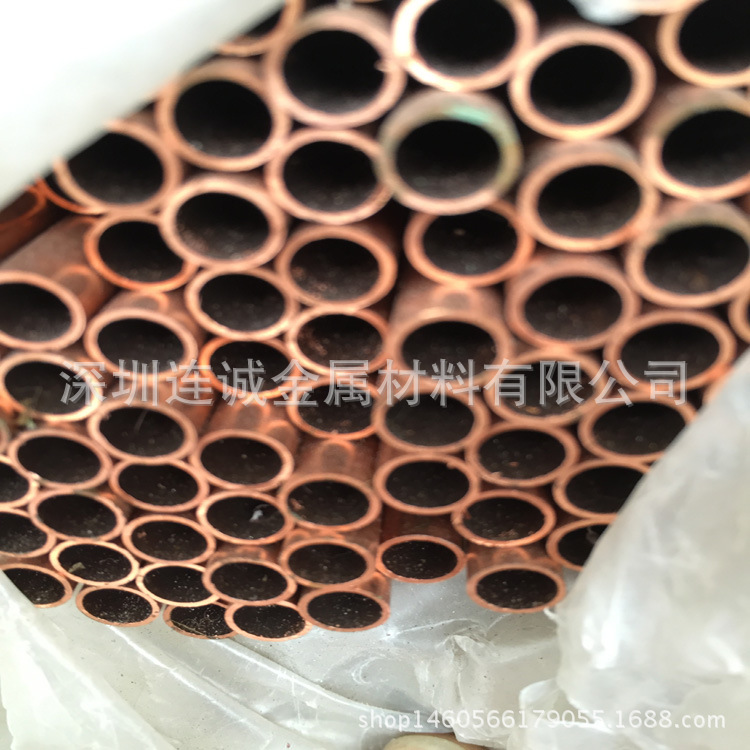 T2紫铜管 C1100紫铜管厂家直销 8*1mm空调连接紫铜管 批发零售 - 建材批发网