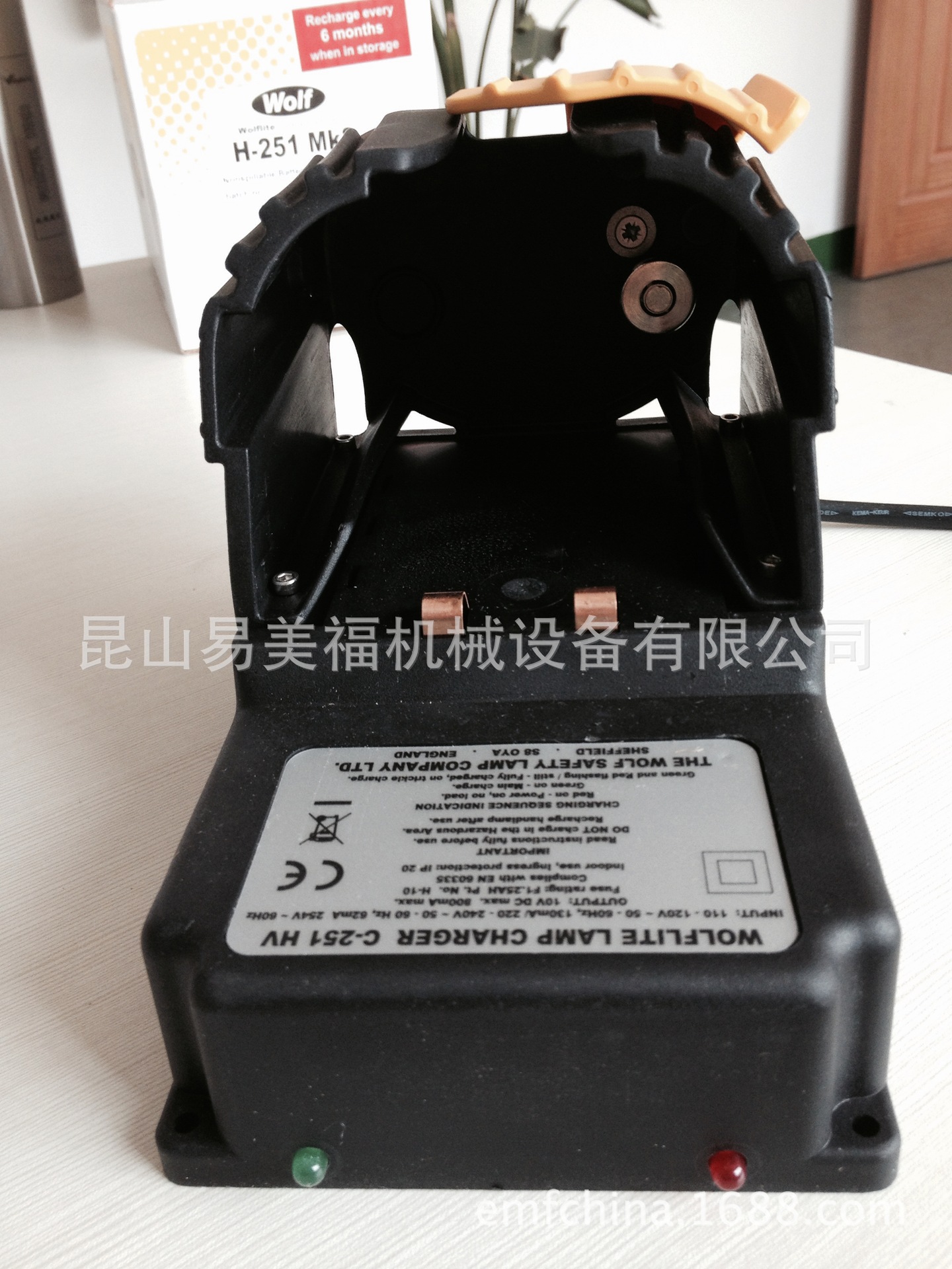 英国狼牌防爆灯C-251HV(E)充电器 IMPA 330609 330610-阿里巴巴