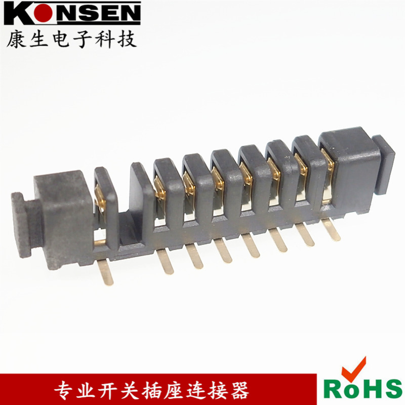 惠普笔记本电池连接器7PIN 2.5PH 右防呆 贴片SMT大电流电池座-阿里巴巴