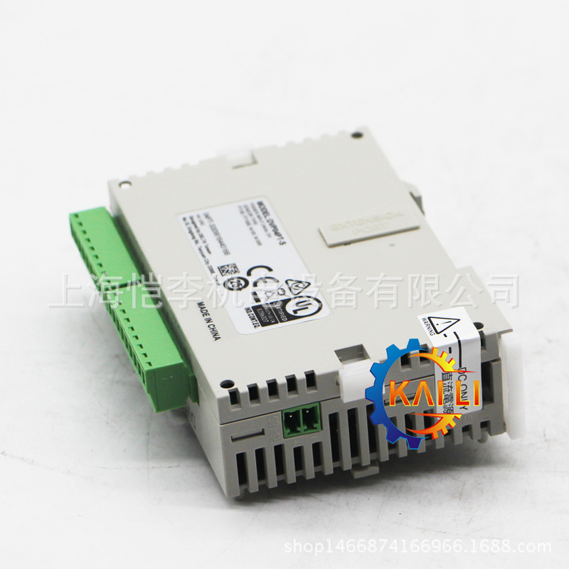 原装正品DVP04TC-S台达PLC右侧模拟量扩展DC供电 内置PID-阿里巴巴