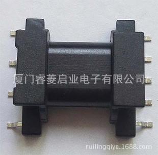 EPC17 SMD 贴片 海鸥脚 5+4 针距3.5*5.0 排距23.0 高10.65 骨架-阿里巴巴