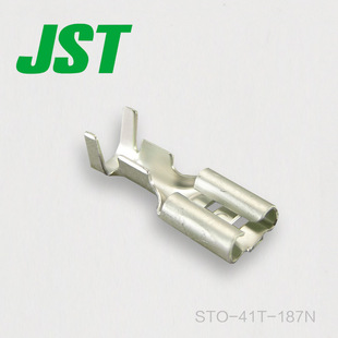 【热卖推荐】JST连接器 直插 链状端子 STO-41T-187N 接插件-阿里巴巴