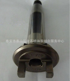 柴油泵驱动轴1466100401 博世原装油泵传动轴 1 466 100 401-阿里巴巴