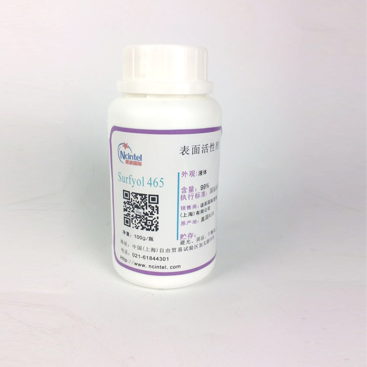美国气体化学Surfynol 465水性涂料油墨润版液用润湿剂100g试用装-阿里巴巴