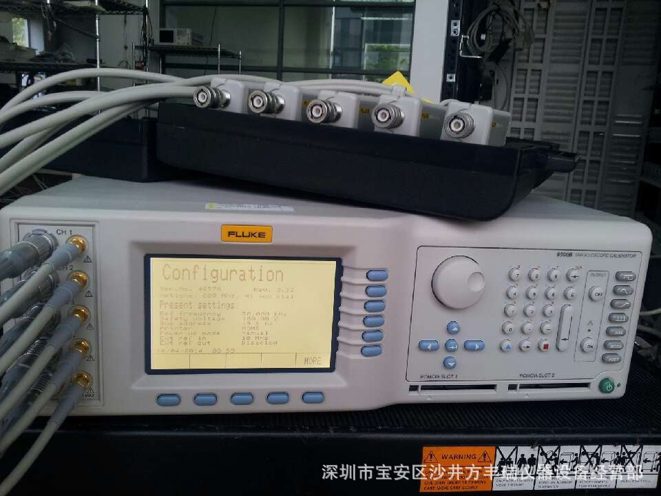 福禄克9500b-福禄克9500b批发、促销价格、产地货源 - 阿里巴巴