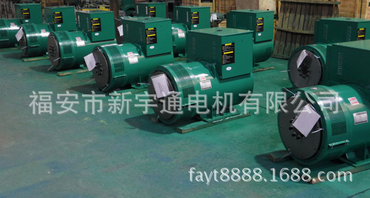 TZH2-200KW 相复励发电机 三相交流同步发电机 柴油发电机组电球-阿里巴巴