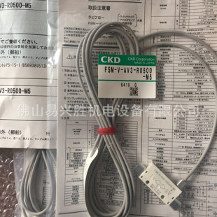 CKD小流量传感器FSM-V-AV3-R0500-M5 CKD传感器-阿里巴巴