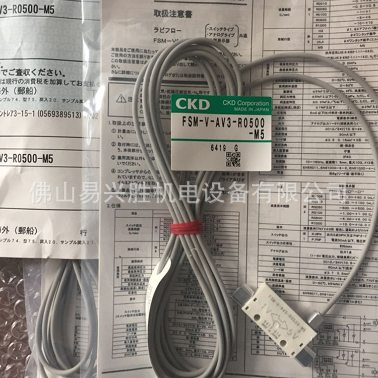 CKD小流量传感器FSM-V-AV3-R0500-M5 CKD传感器-阿里巴巴