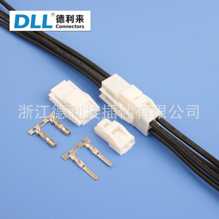 替代JST YL 4.5MM连接器 YLS/YLP/YLR 汽车连接器 带锁片-阿里巴巴