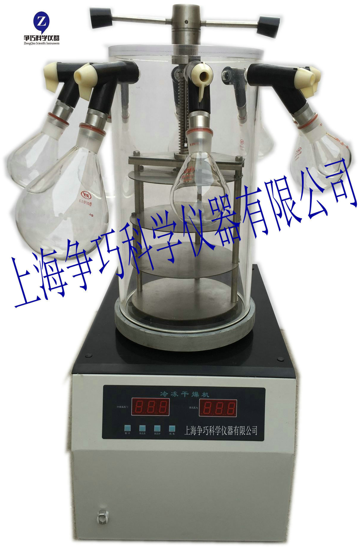 【厂家直销】/压盖挂瓶型冷冻干燥机 /真空冷冻干燥机/冷冻干燥机 - 机械设备批发网