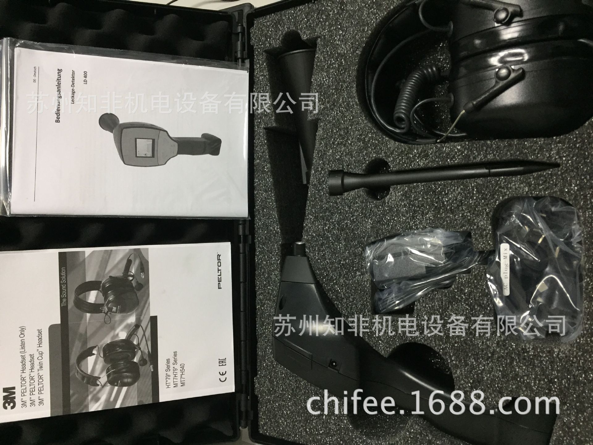 德国CS压缩空气流量计VA400/VA520/VA500/VA550/VA570气体流量计-阿里巴巴