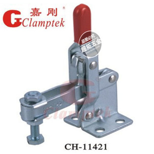 正品嘉刚垂直式快速夹具CH-11421替代米思米夹钳MISUMI肘夹MC04-8-阿里巴巴