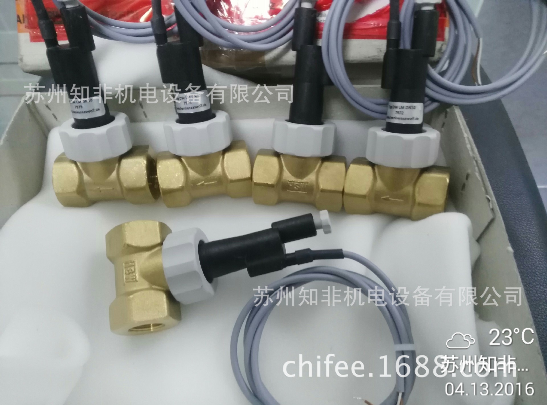 瑞士DIGMESA迪格曼莎FHK流量计,EPI超声波流量计,FHP流量传感器 - 机械设备批发网