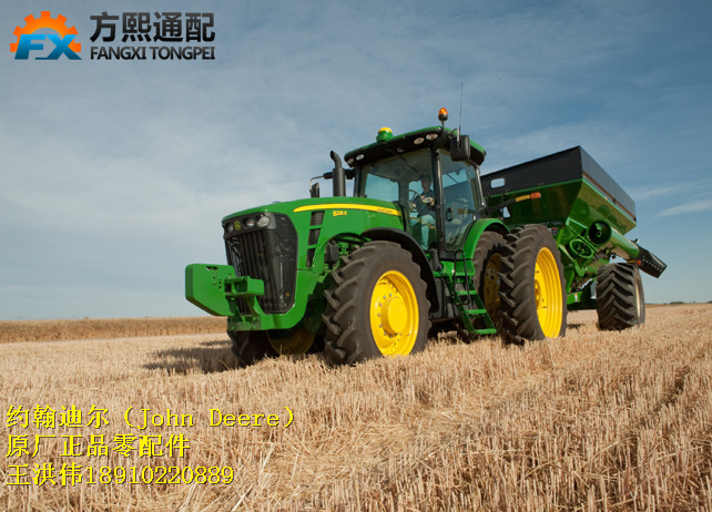 约翰迪尔拖拉机配件-阿里巴巴