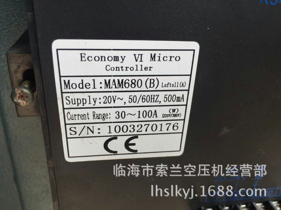 MAM-220显示屏MAM-110 MAM-680 MAM-670 MAM-660 MAM-200 MAM-300-阿里巴巴