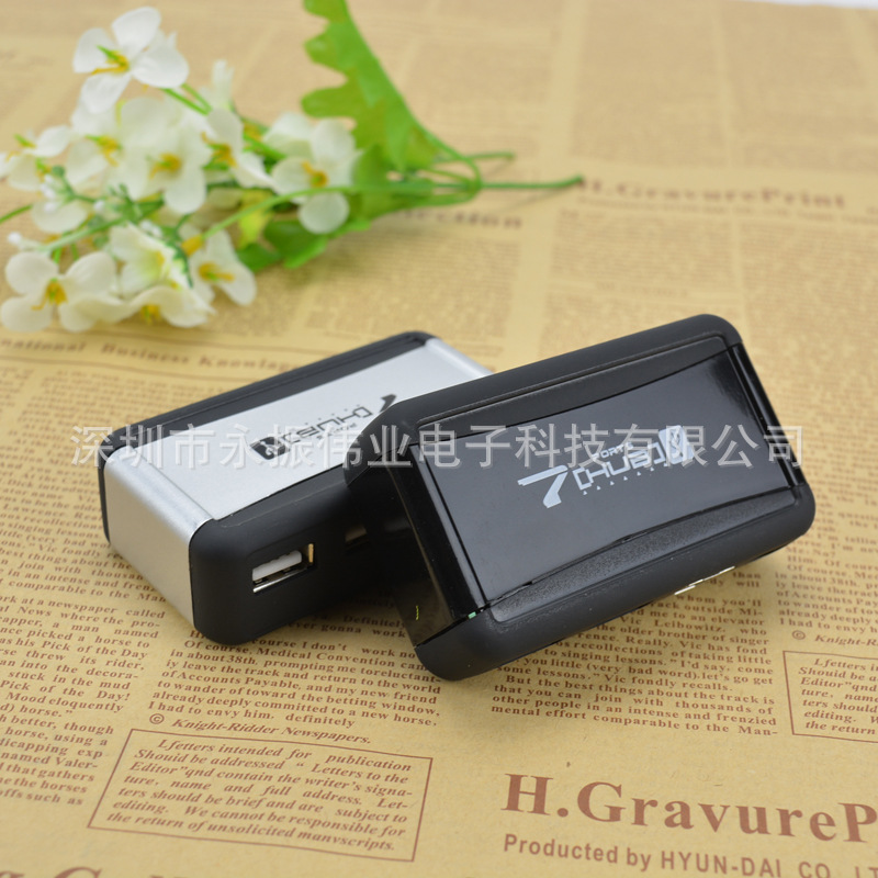 厂家直销立式一拖七口USB2.0 HUB 7口集线器带电源 高速USB扩展器-阿里巴巴