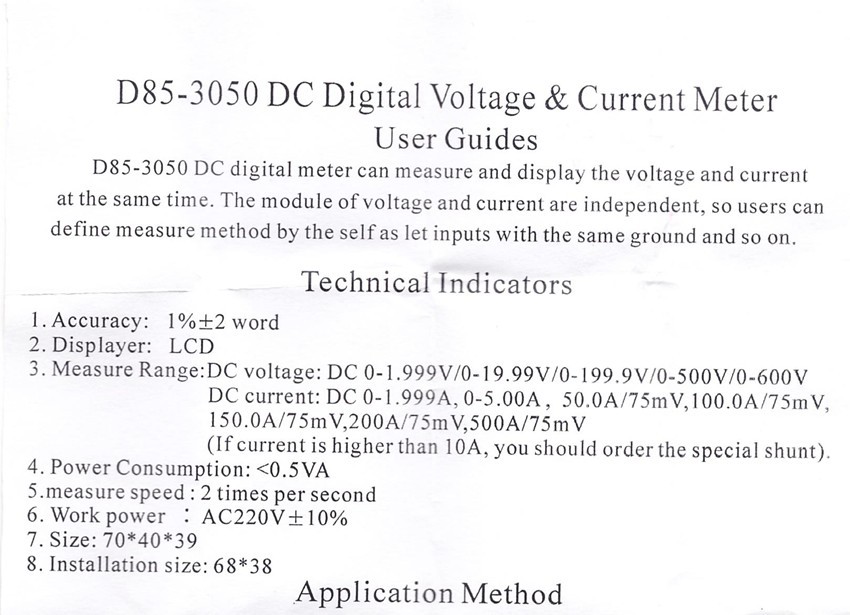 D85-3050直流 数显电流表电压表头 双显 DC199.9V DC50A 液晶-阿里巴巴