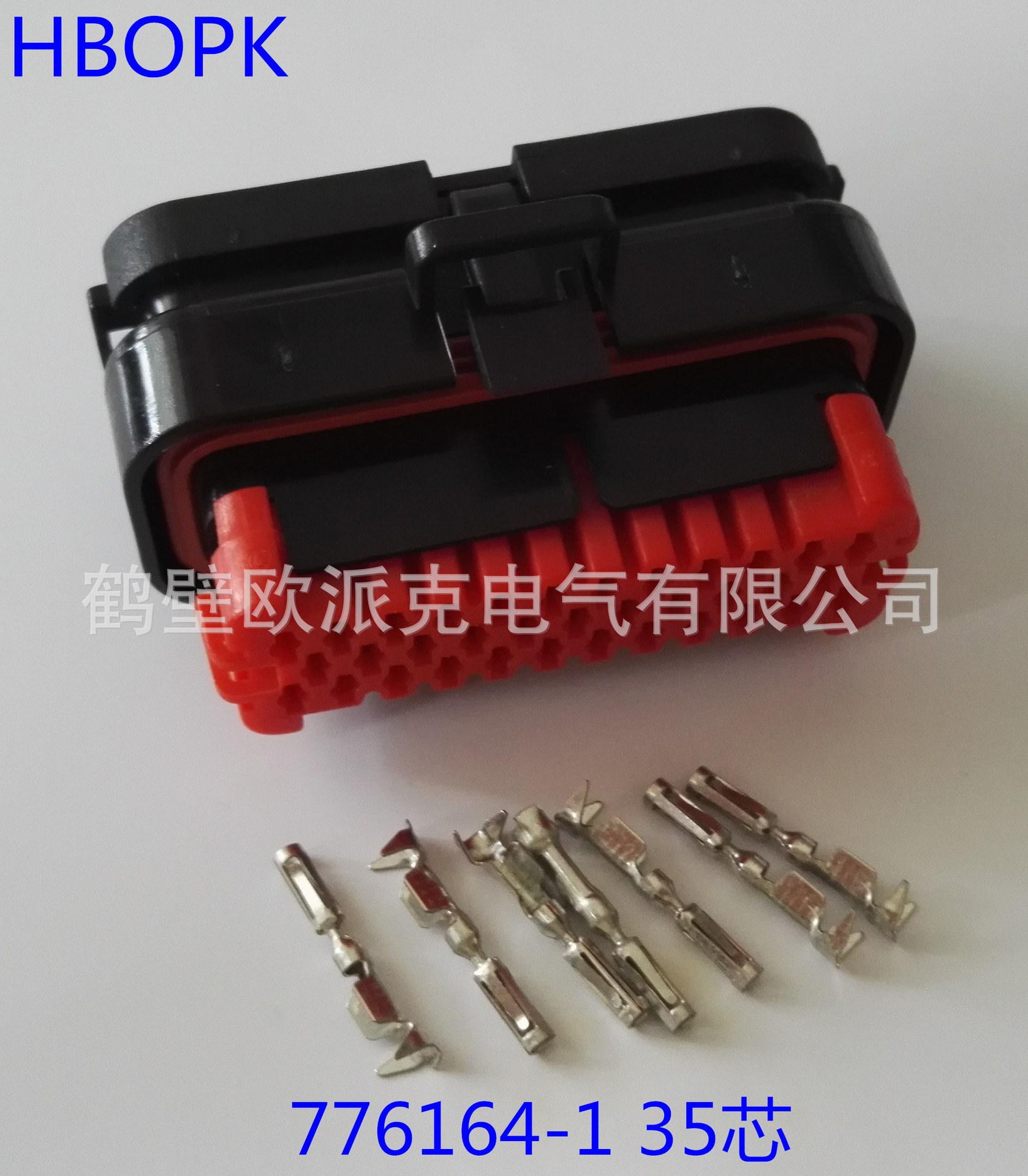 供应35孔35芯连接器 776164-1 端子770520-1-阿里巴巴