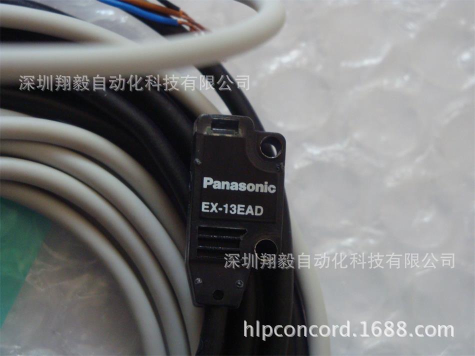 供应包装打开过 PANASONIC 松下 EX-13EA 光电开关-阿里巴巴