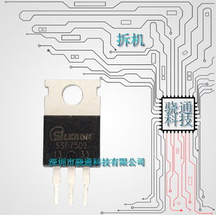 供应拆机 SSF7509 80V80A 电动车转换器常用场效应管-阿里巴巴