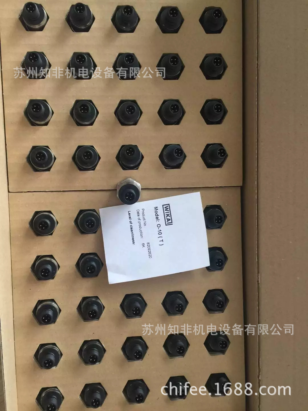 德国WIKA威卡CPG-KITH/CPG-KITP校验仪CPG500数显压力表PSD-4现货-阿里巴巴