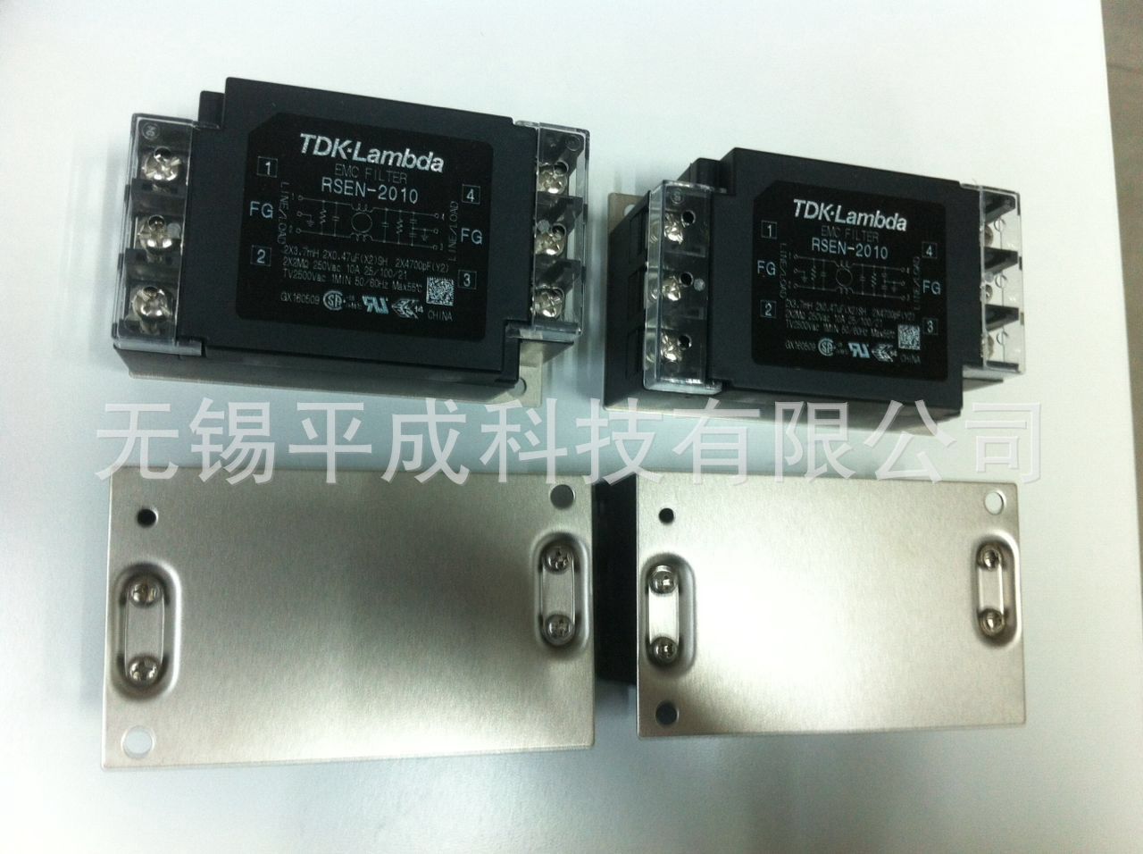 TDK-LAMBDA噪音滤波器RSEN-2010(现货30台）-阿里巴巴