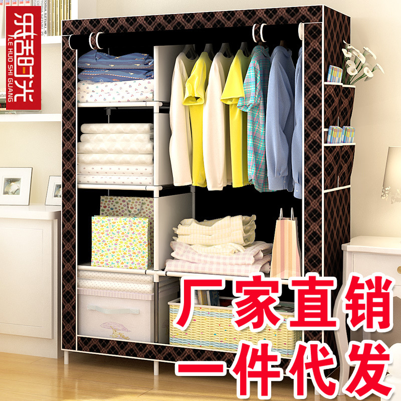 Simple wardrobe cloth cloth wardrobe steel frame single wardrobe ...